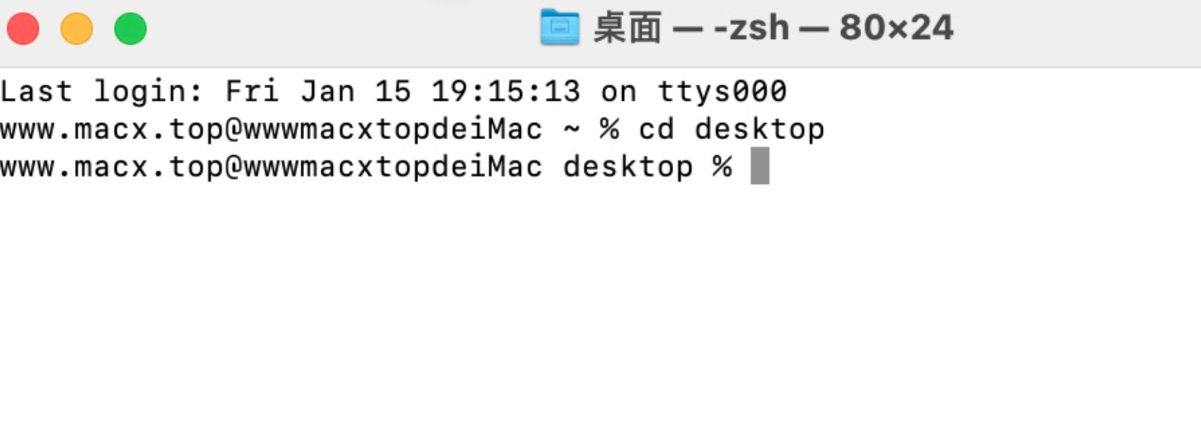 黑苹果CPU电源管理调整macOS CPU睿频性能教程-0mac